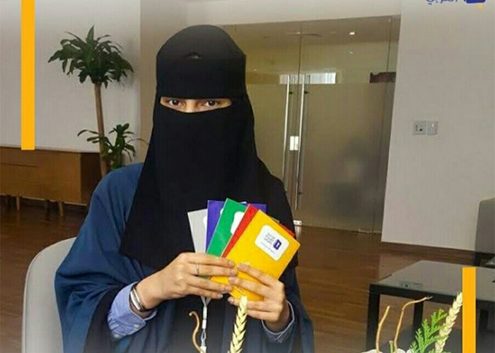 وزارة التعليم | لجنة تحكيم مشروع القراءة العربي : طلاب وطالبات المملكة أبدوا حضوراً لافتاً عند ...