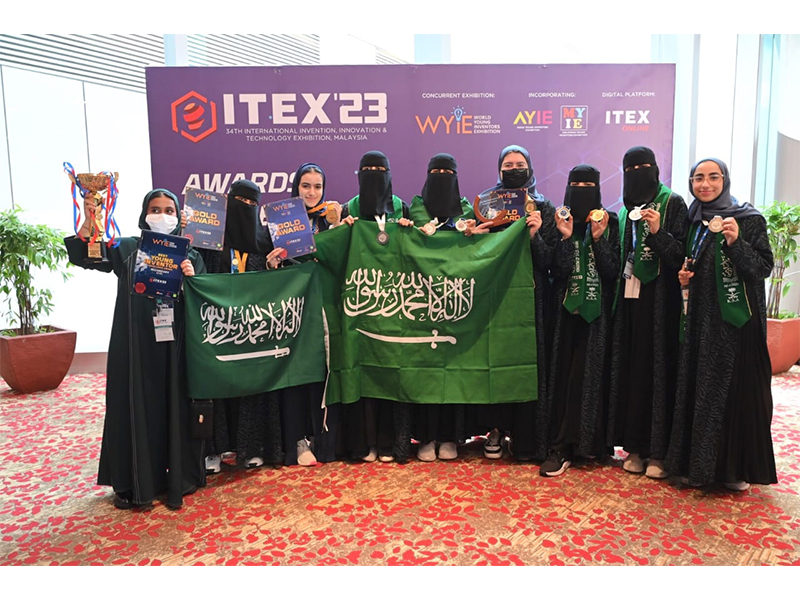 وزارة التعليم | مؤكدين تفوقهم في المجال العلمي..طلبة المملكة يحصدون 18 ميدالية في معرض آيتكس ...