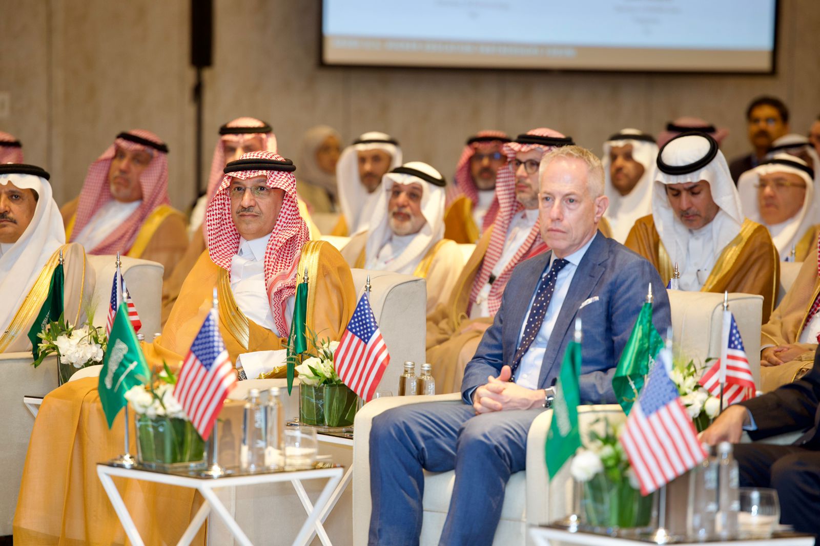 Ministry of Education | Saudi Arabia and the United States Forge a New ...