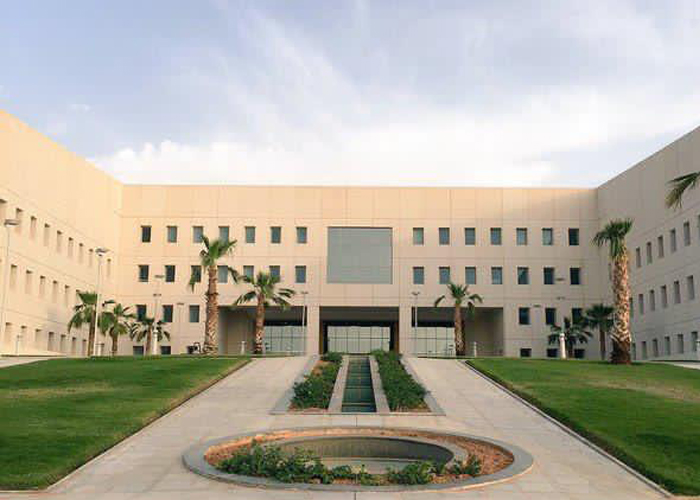 Ministry of Education | Saudi Universities Continue to Achieve Advanced ...