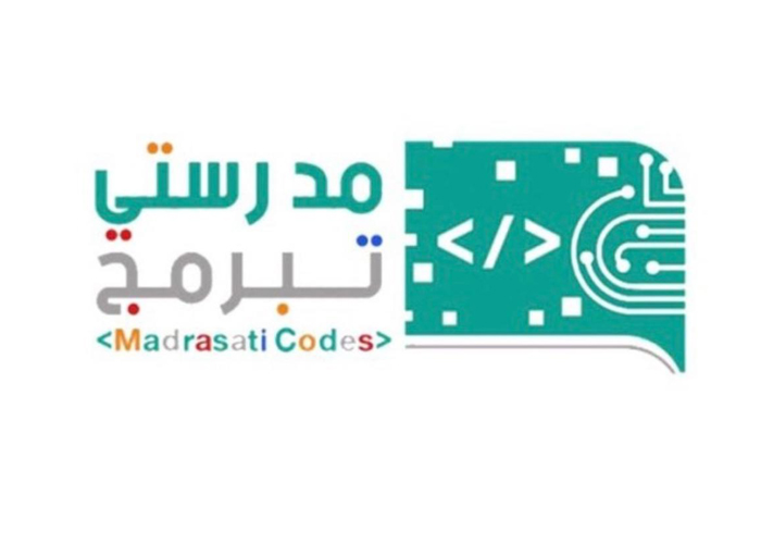 Ministry of Education | 4.7 Million Participants in the " Madrasati (My ...