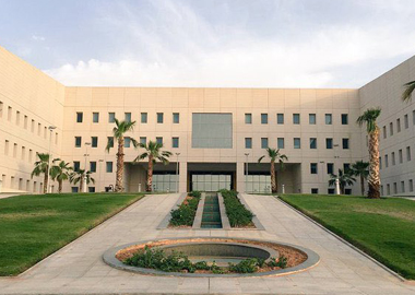 Ministry of Education | In a national achievement to attain goals of ...