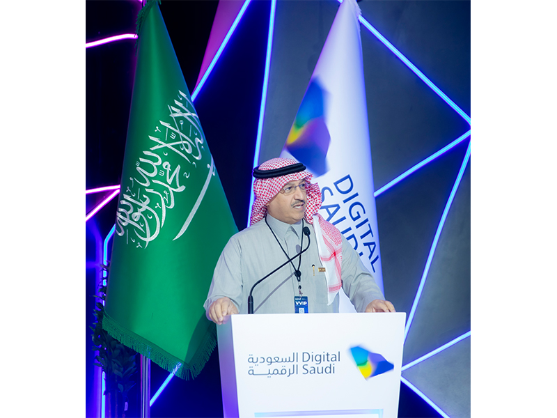 Ministry of Education | The Minister of Education launches the ...