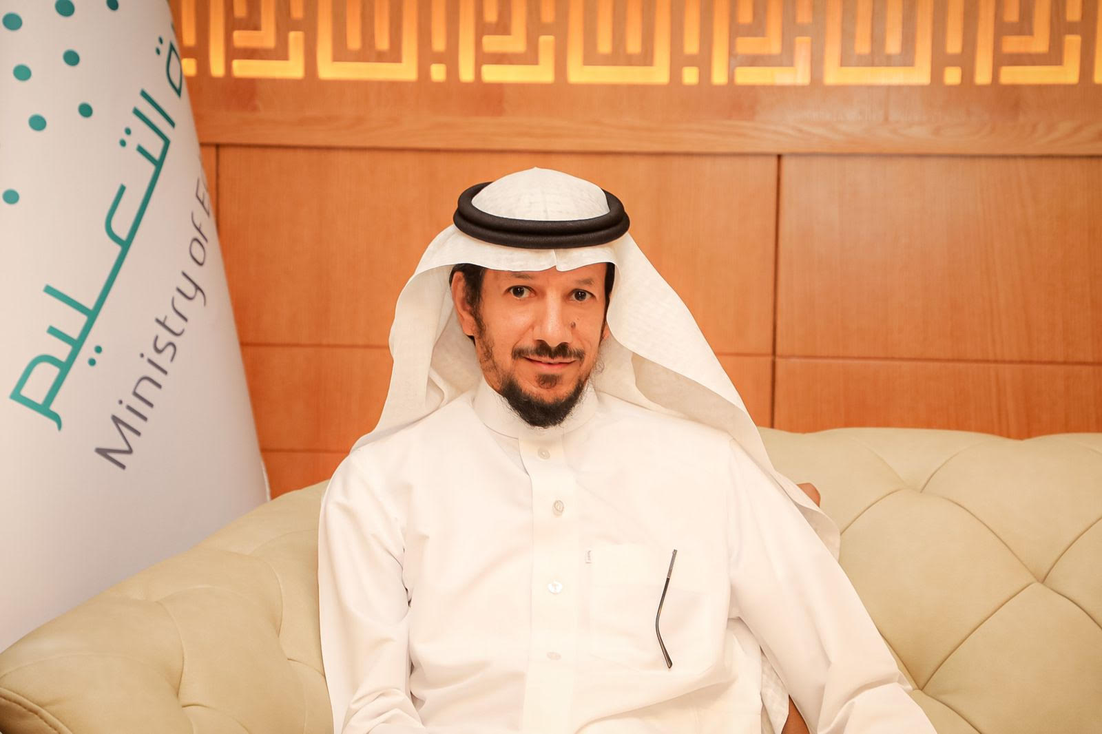 Ministry of Education | Highlighting the teacher's pivotal role and ...