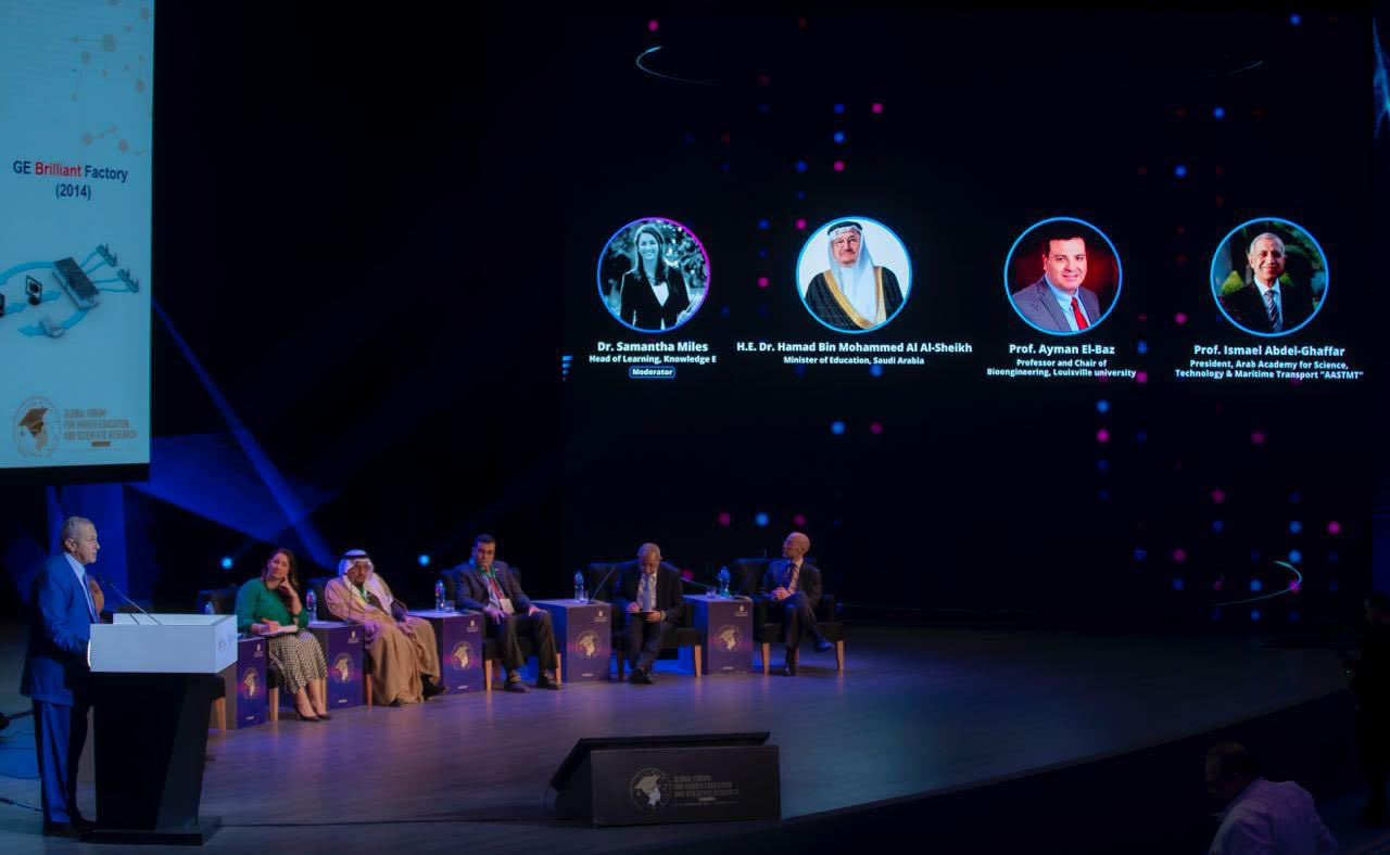 Ministry of Education | Minister of Education: Saudi Arabia has a ...