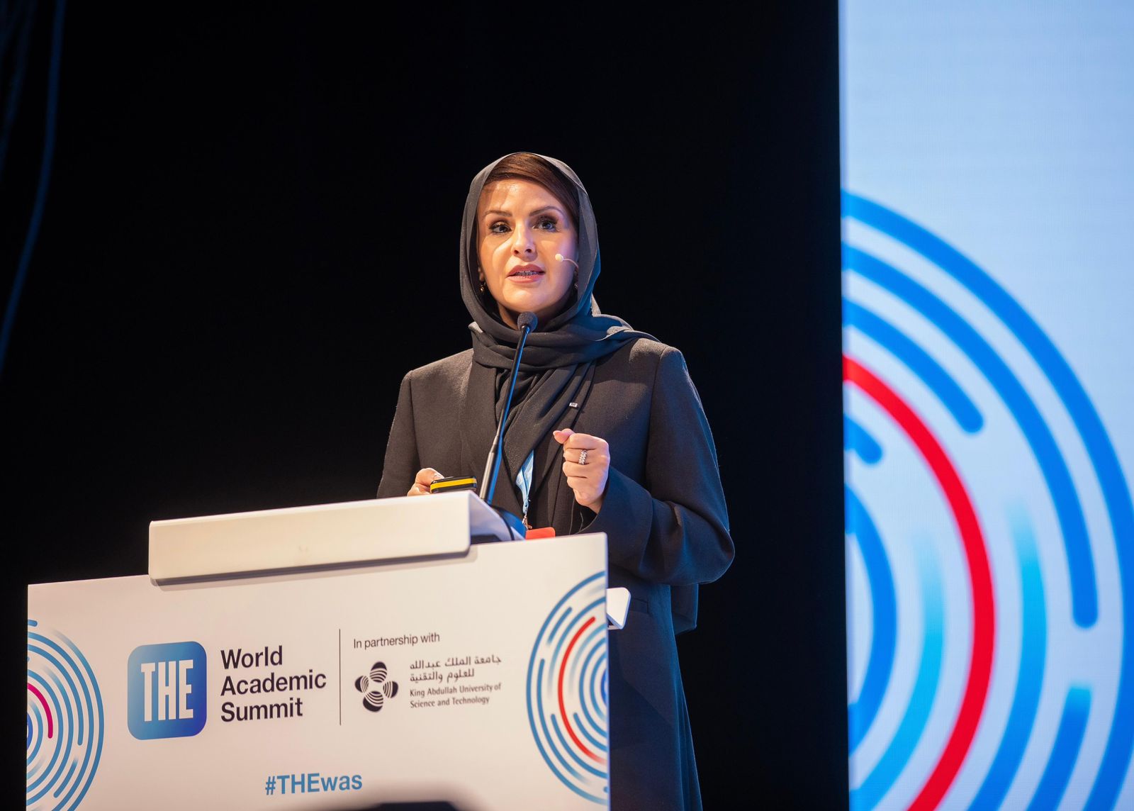 Ministry of Education | The Vice Minister of Education: Saudi ...