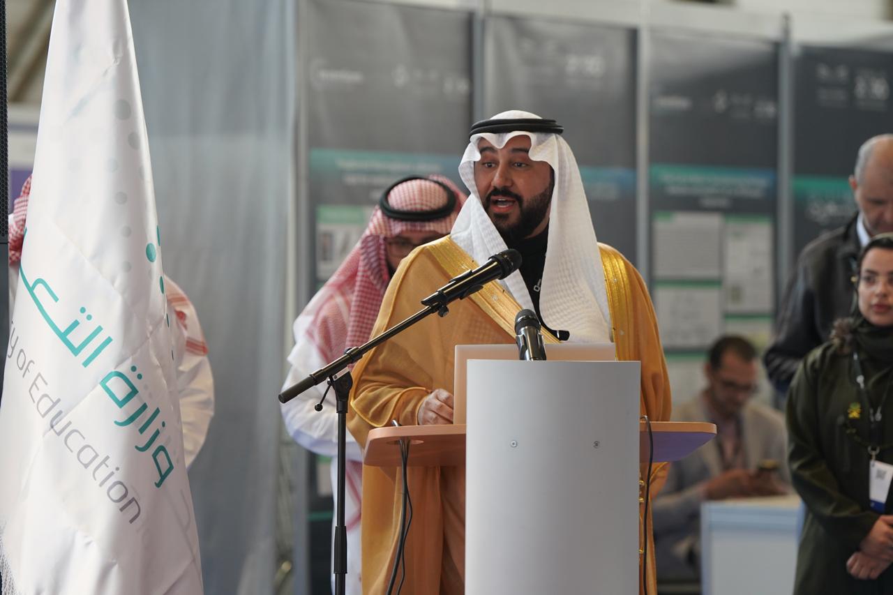 Ministry of Education | Al-Aqeeli inaugurates the Saudi Education ...