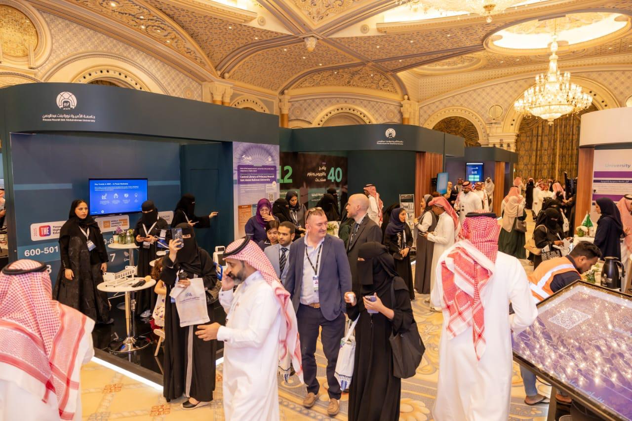 Ministry of Education | Saudi universities showcase their latest ...