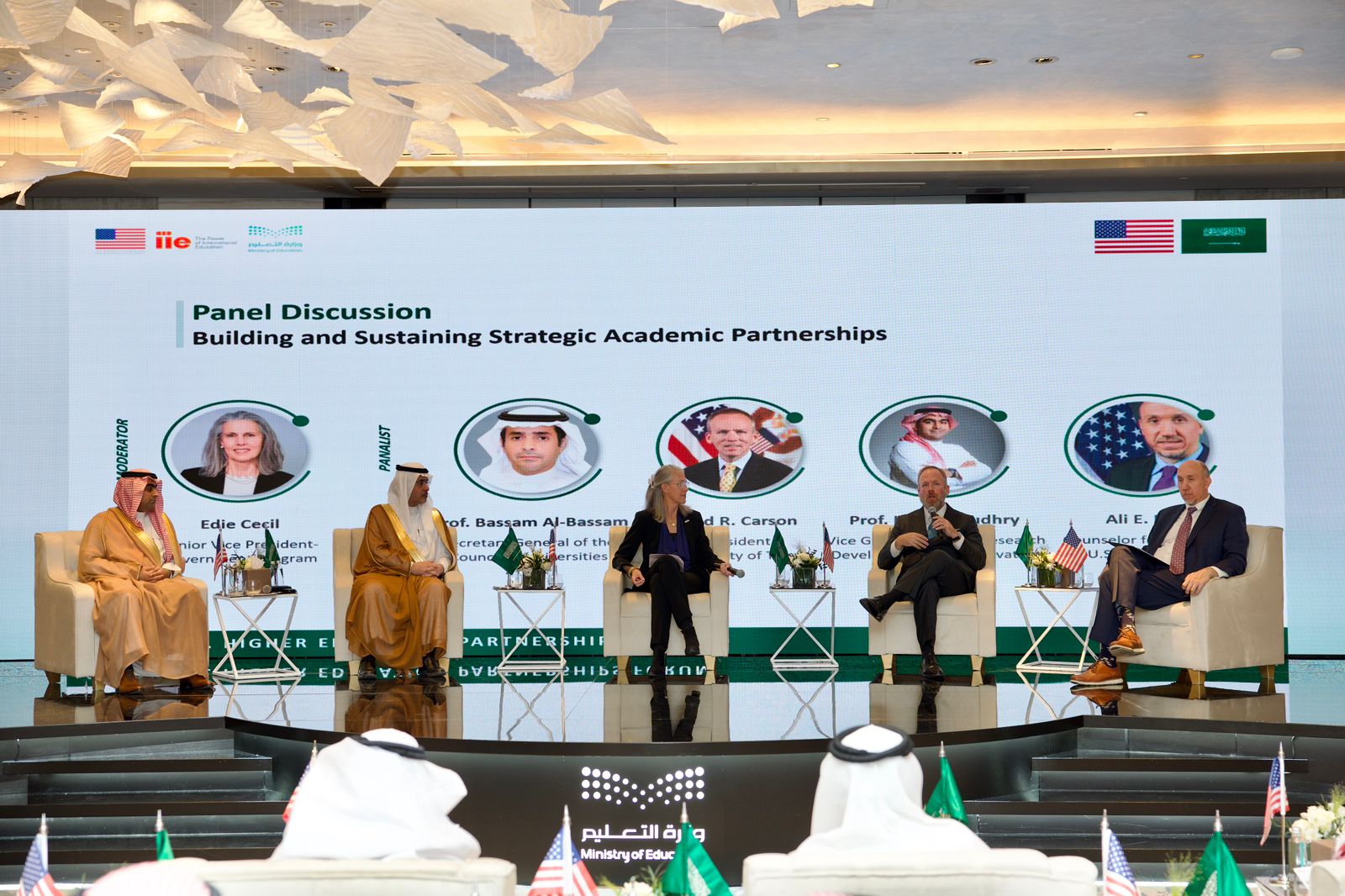 Ministry of Education | Saudi Arabia and the United States Forge a New ...