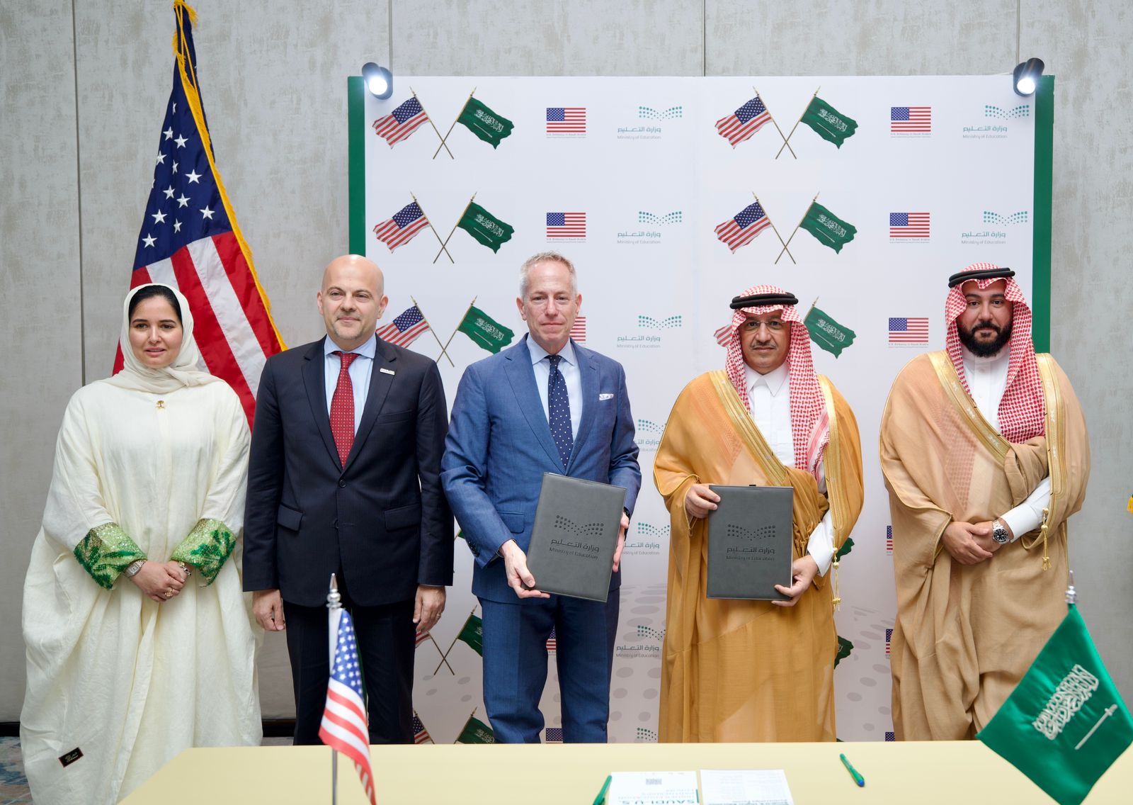 Ministry of Education | Saudi Arabia and the United States Forge a New ...