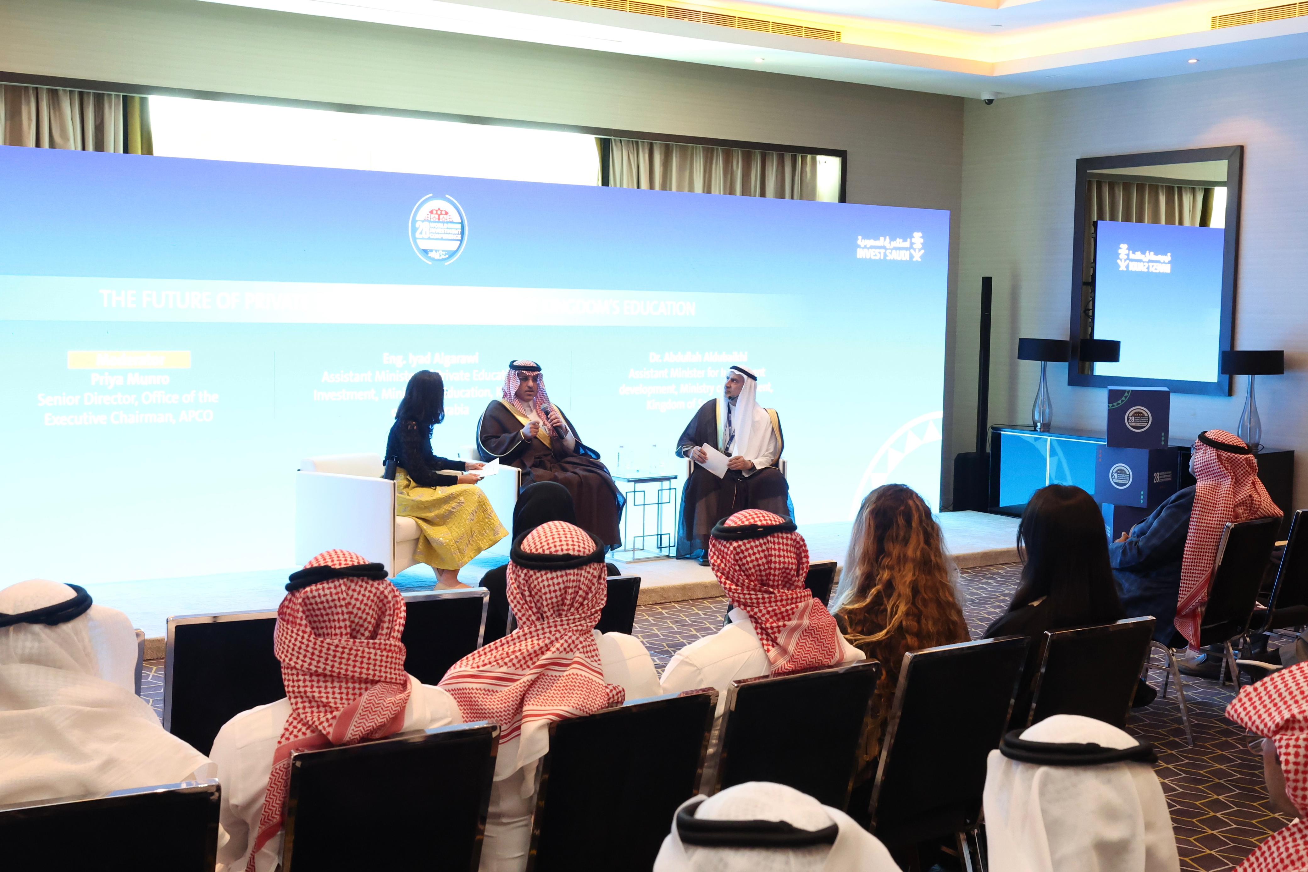 Ministry of Education | The Riyadh Investment Conference discusses the ...