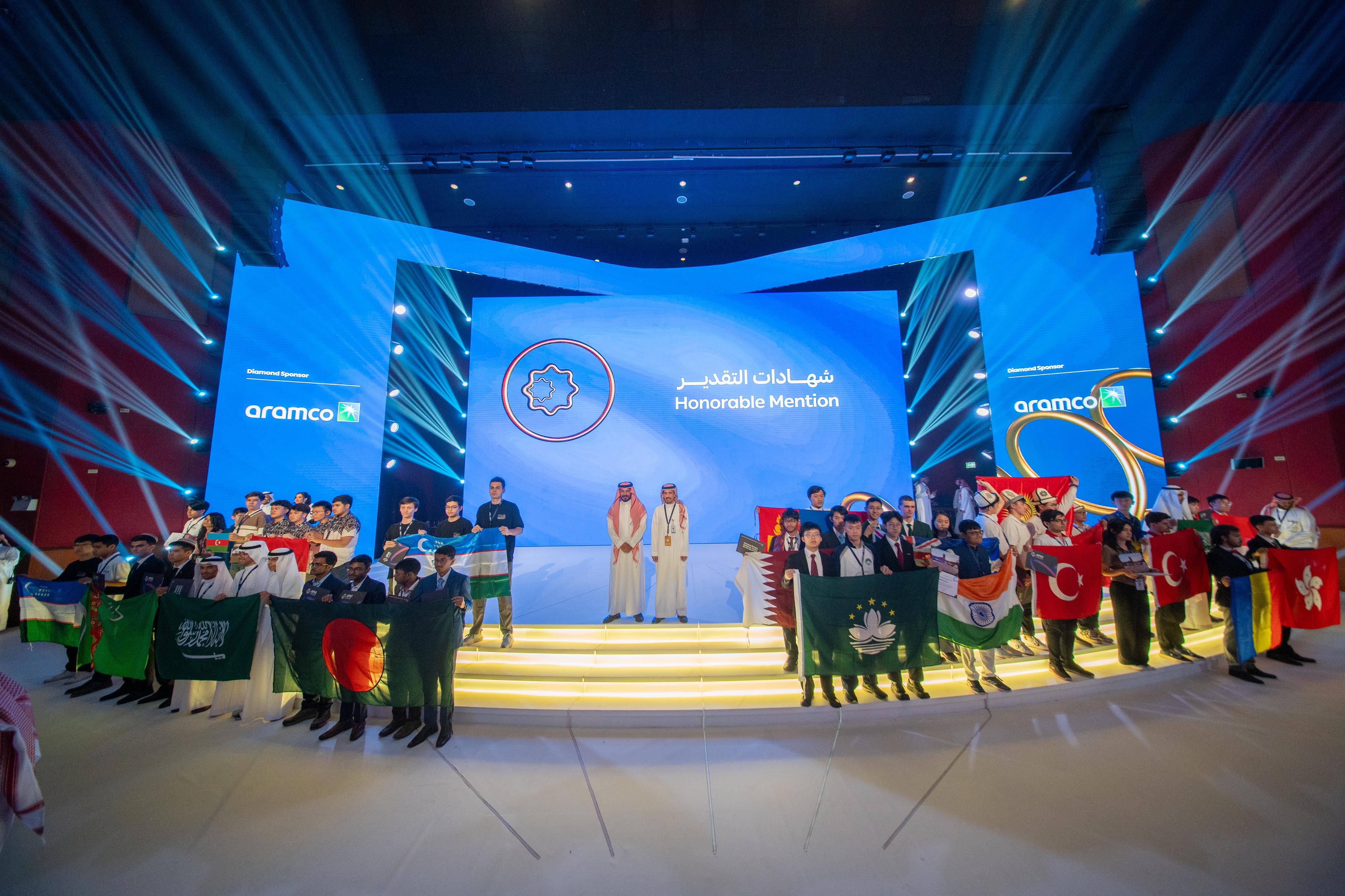 Ministry of Education | Under the patronage of His Highness, the ...