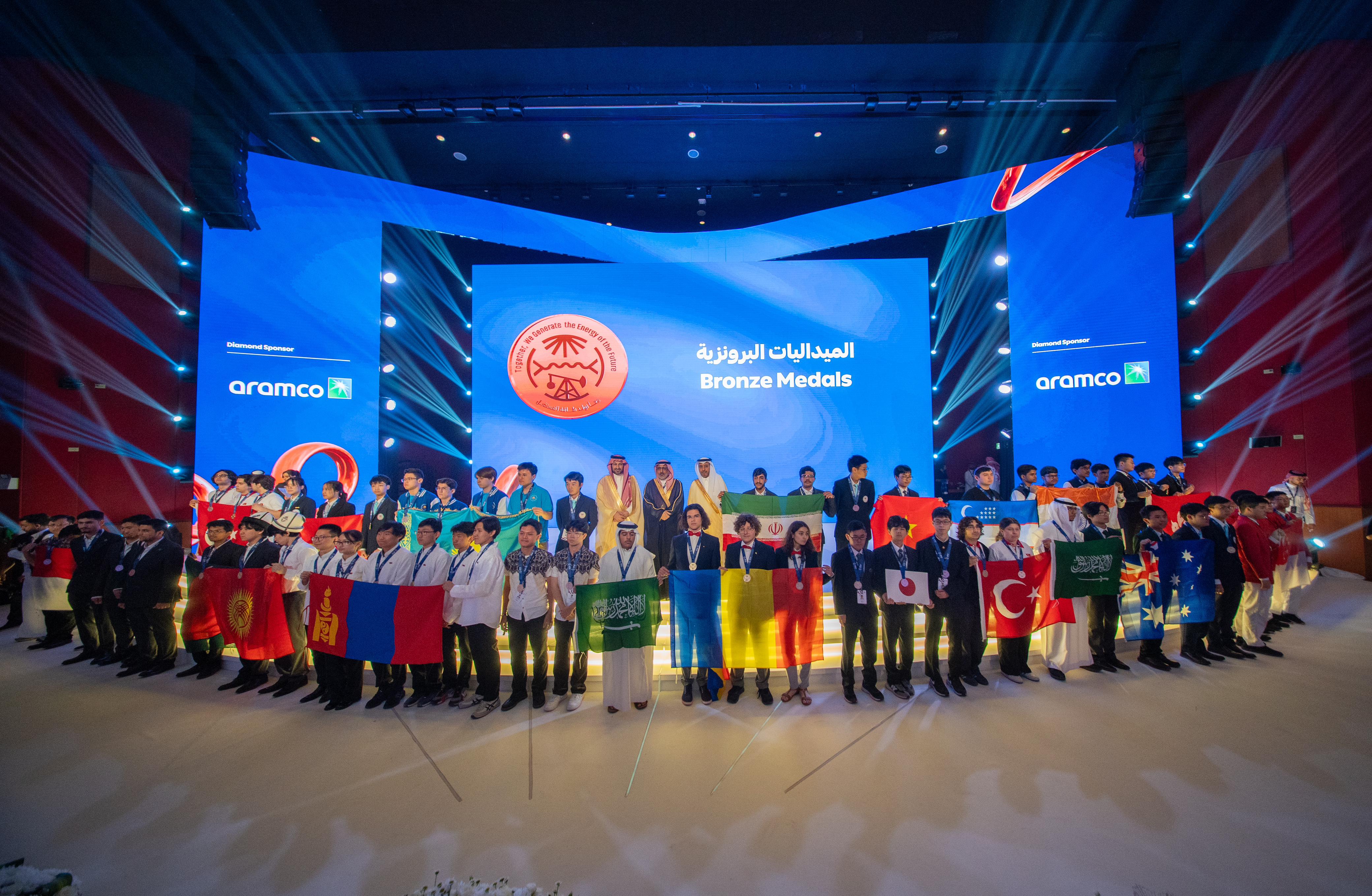 Ministry of Education | Under the patronage of His Highness, the ...